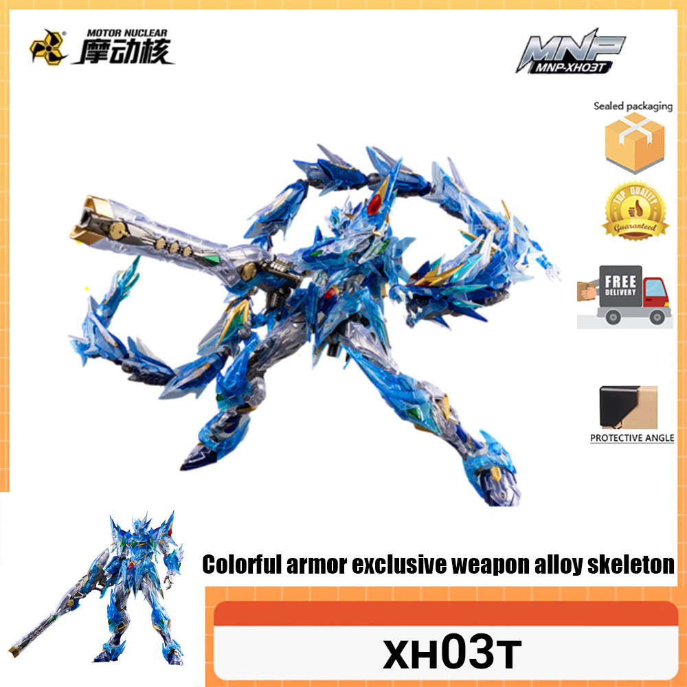 Motor Nuclear XH03T [Ao Bing Color Transparent Version Ready Stock ...