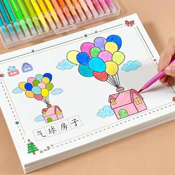 coloring book for kids coloring book for kids educational coloring set ...