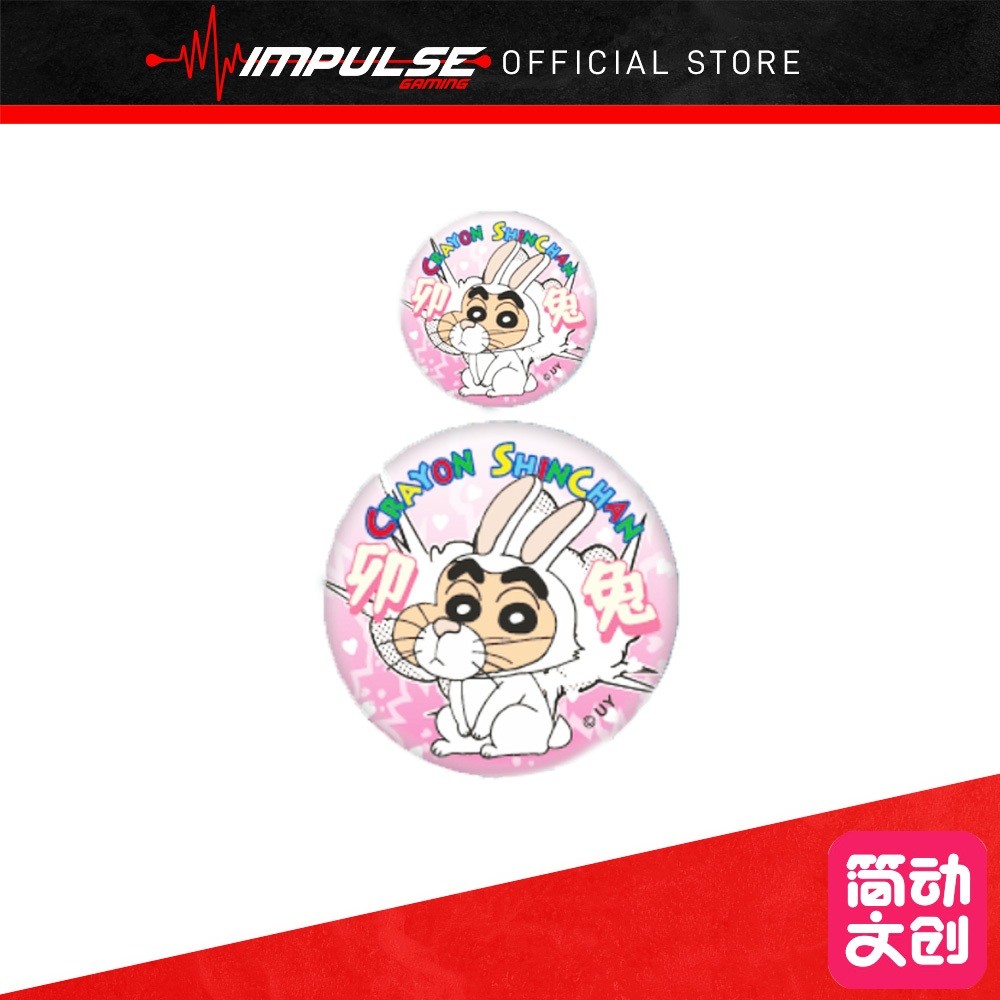 Jandoon Crayon Shin-Chan Badge - Zodiac Series [Blind Box / Full Case ...