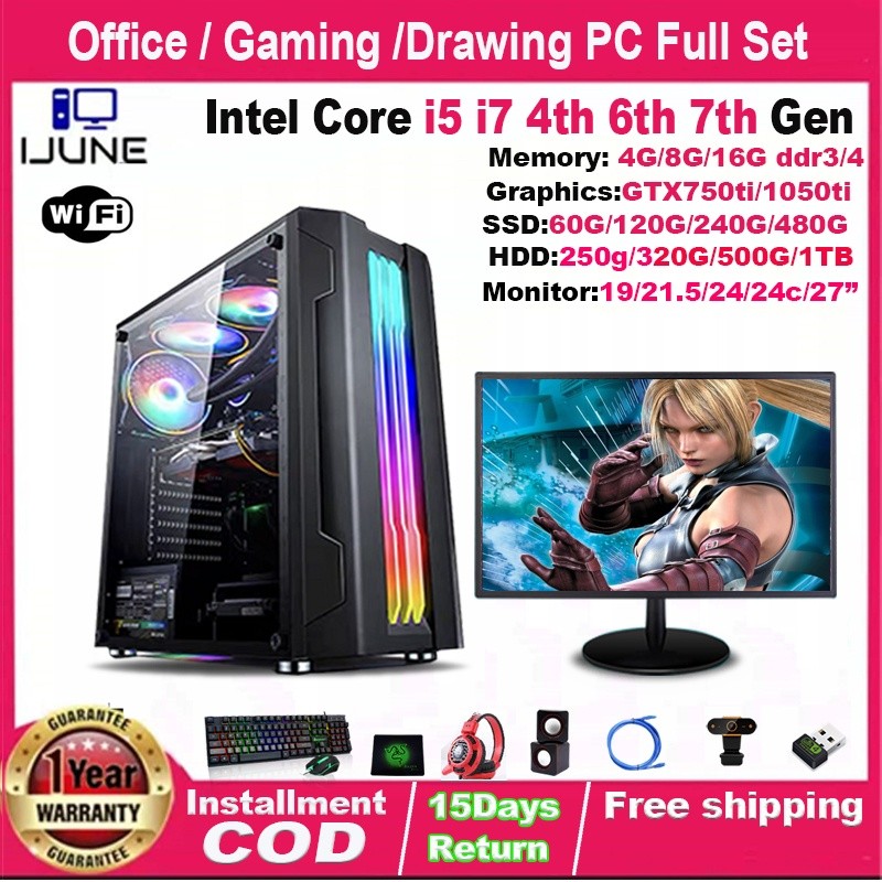 Desktop computer Set Gaming PC Full Set Core i5 4th i7 4th i5 6th i5 ...