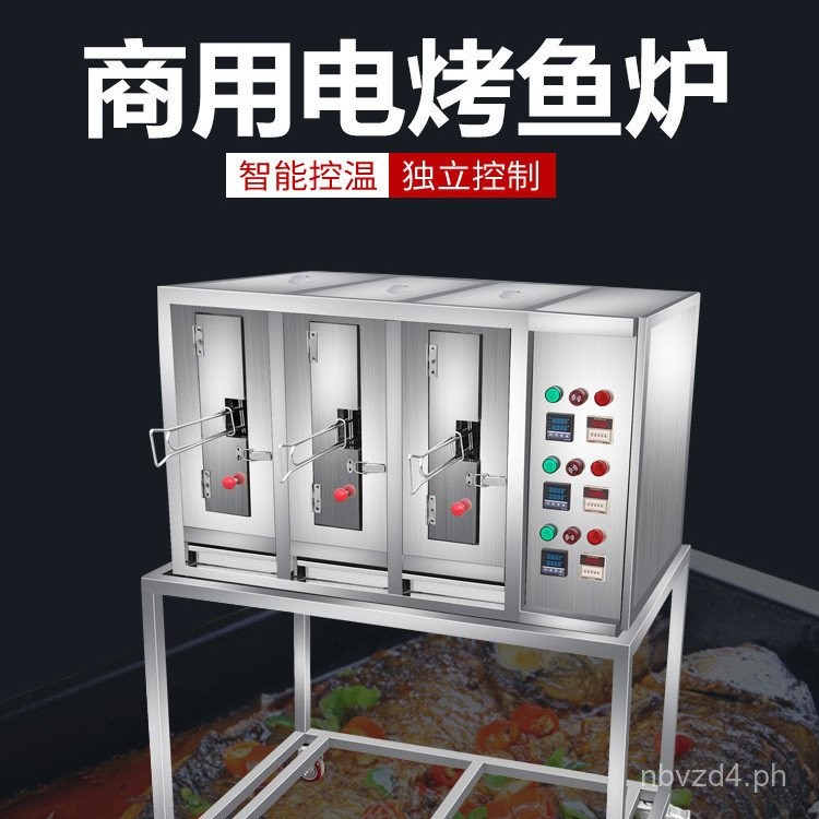 Gas Fish Grill Commercial Smokeless Gas Liquefied Gas Electric Fish ...