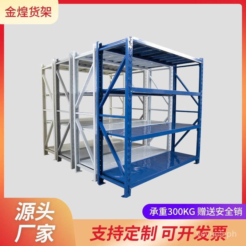 Light Duty Shelving Storage Four Tier E-commerce Display Rack Courier ...