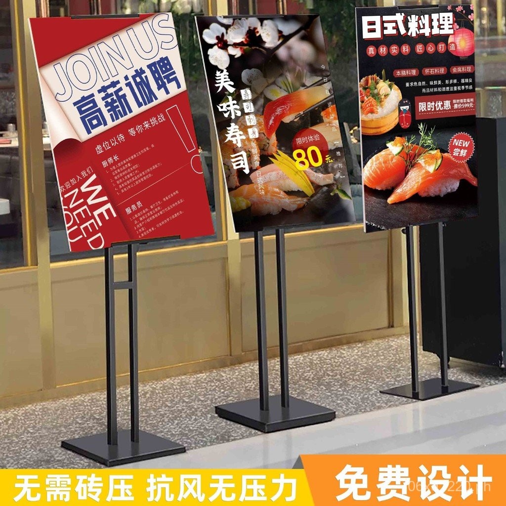 Floor-standing Advertising Sign Display Stand Outdoor Display Rack Cat ...