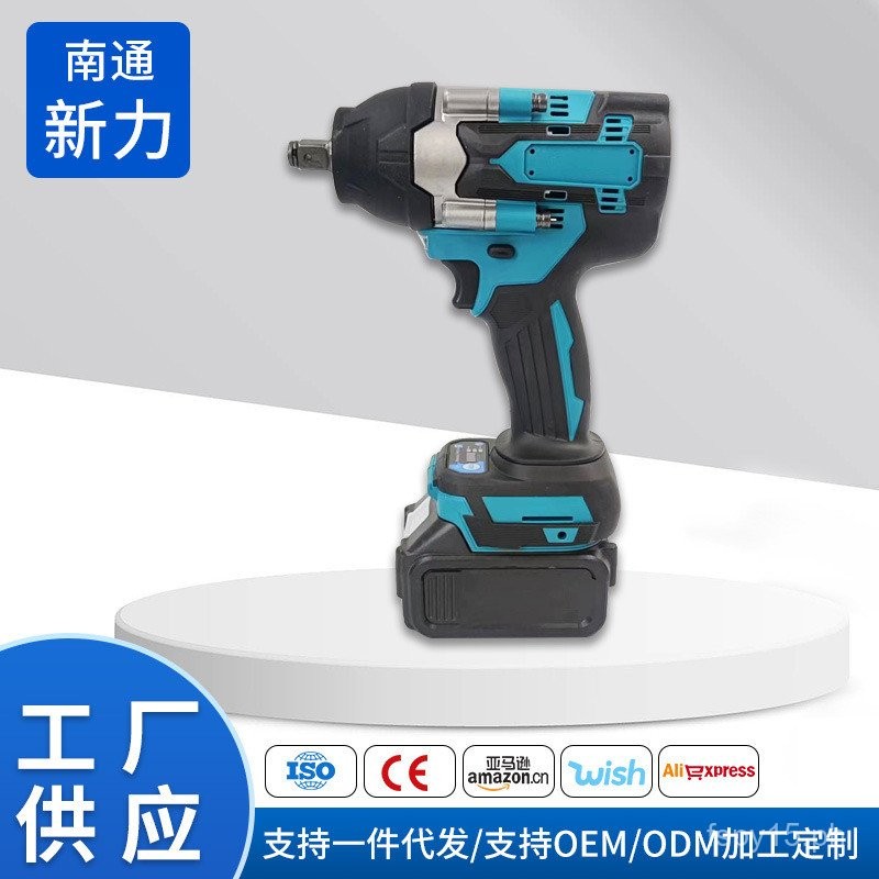 Brushless Lithium Electric Wrench Cordless Impact Wrench High Torque ...