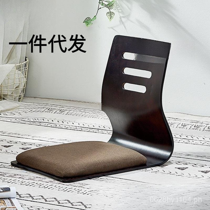 Backrest Chair Tatami Japanese Korean Stool Dormitory Seat Japanese ...