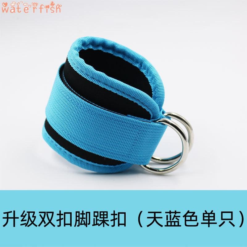 Adjustable D-Ring Ankle Strap - Gym Leg Strength Support Cuffs for ...