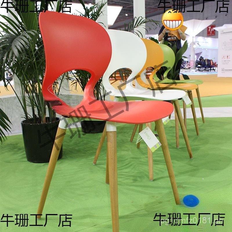 Combined Restaurant Fast Food Restaurant Commercial Table and Chair ...