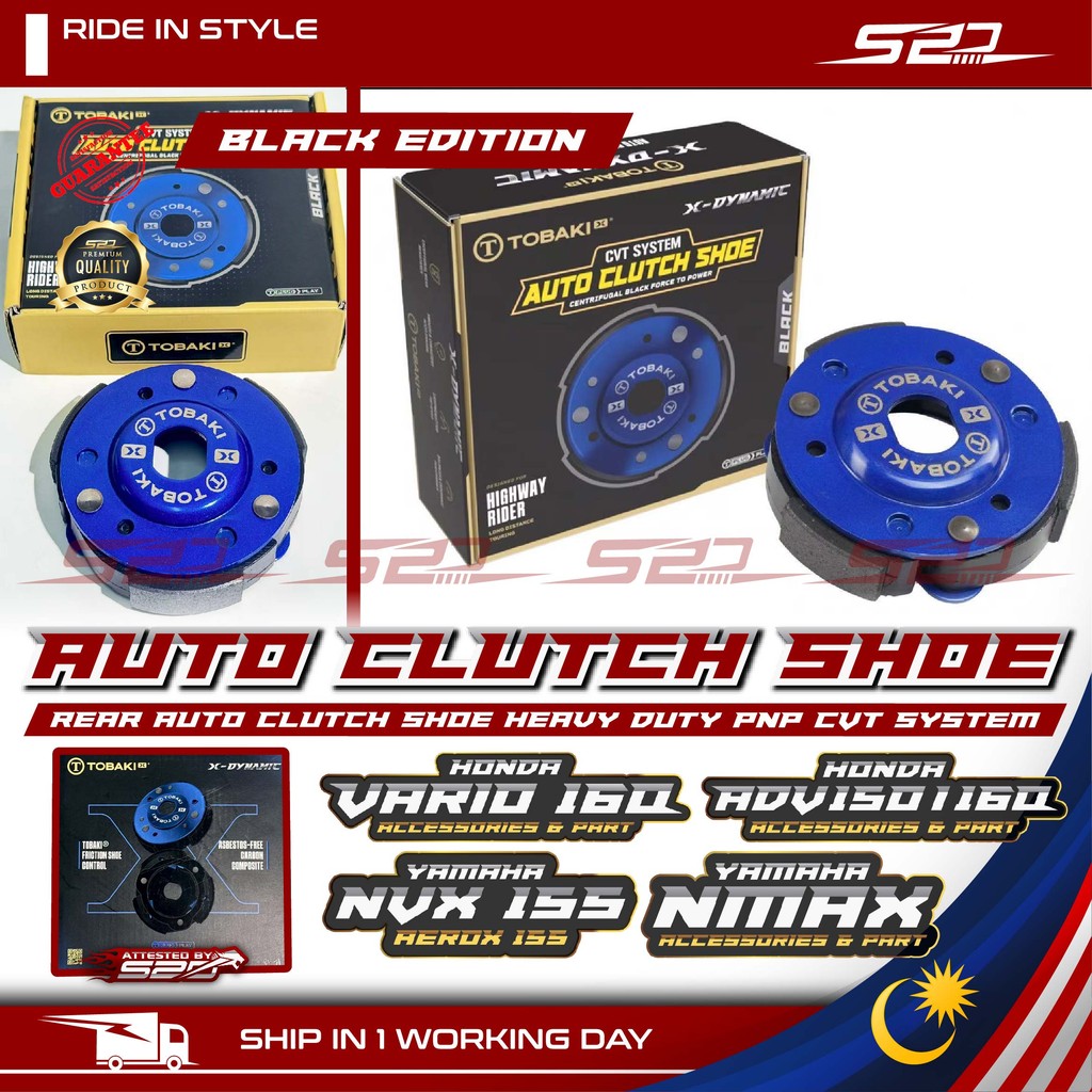 Auto Clutch Shoe TOBAKI NVX NMAX 155 ADV VARIO 150 160 Set Heavy Duty ...