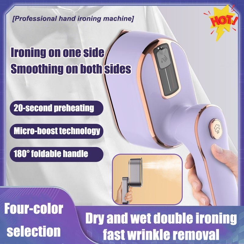 Home High Power Portable Handheld Iron Rotary Steam Hanging Iron High ...