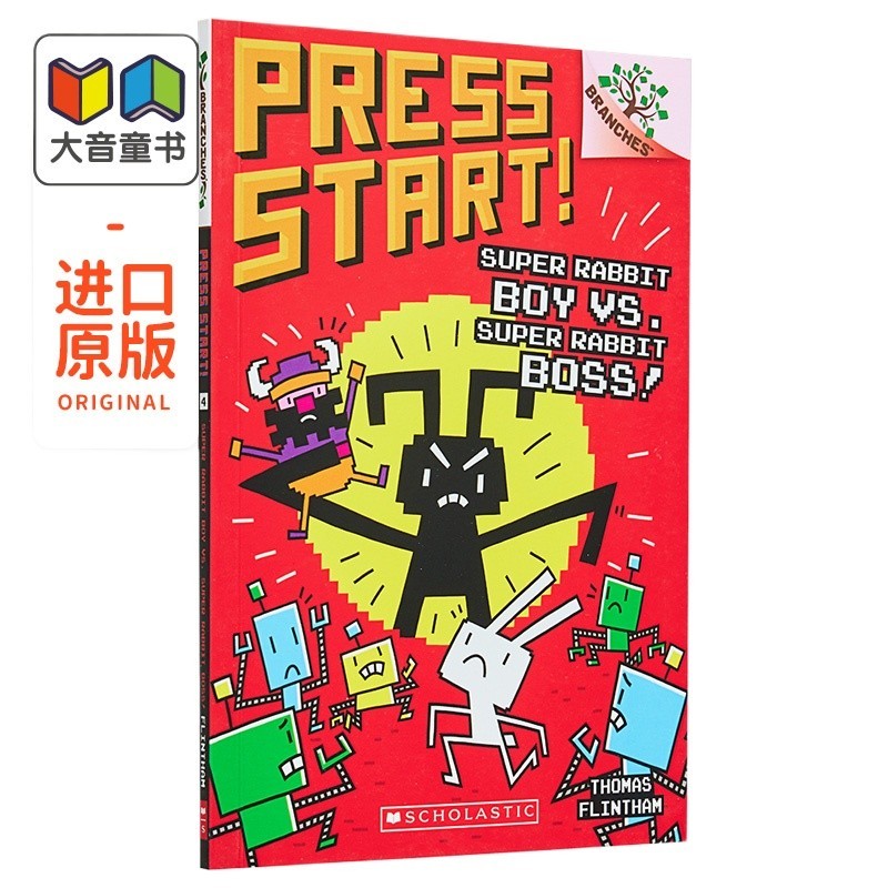 Press Start!#04: Super Rabbit Boy Vs. Super Rabbit Boss! Xuele Big Tree ...