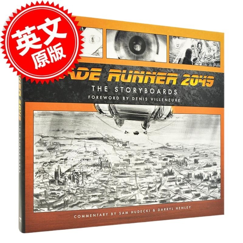 Blade Runner 2049 Movie Mirror Storyboard Art Album Set English ...