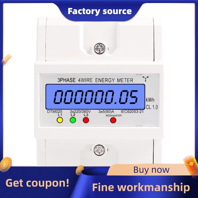 Din Rail 3 Phase 4 Wire Electronic Watt Power Consumption Energy Meter Wattmeter KWh 5-80A 380V ...