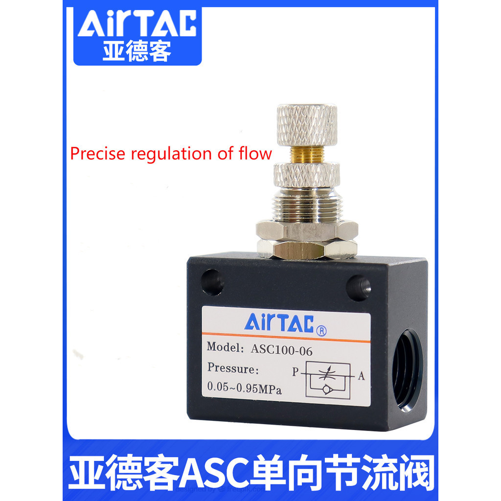 Airtac One-Way Throttle Valve ASC-06, ASC-08, ASC-10, ASC100-06, ASC200-08, ASC300-10, ASC300-15 ...