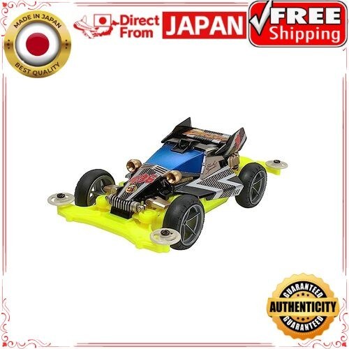 TAMIYA Mini 4WD Special Planning Product Dash 1 / Emperor Emperor MS ...