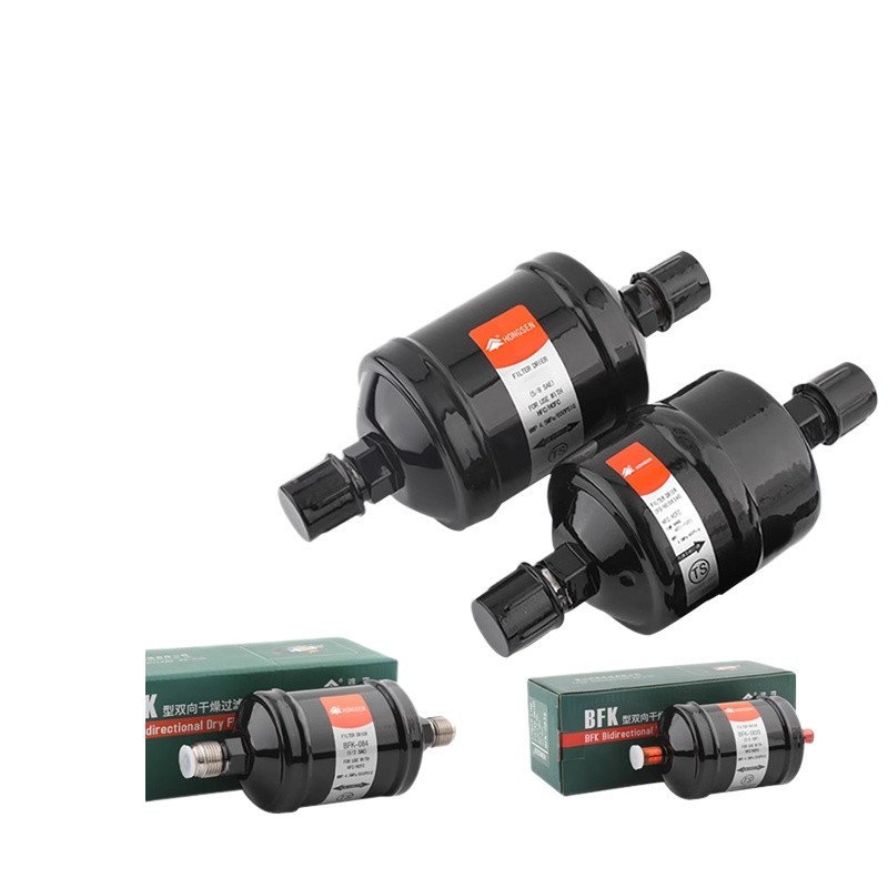 Hongsen DFS dry filter one-way two-way screw joint BKF central air ...