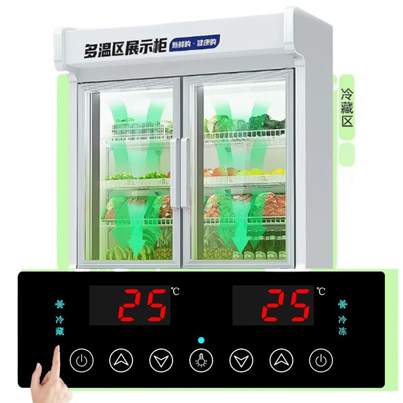 Order Cabinet Electronic Digital Display Temperature Controller ...