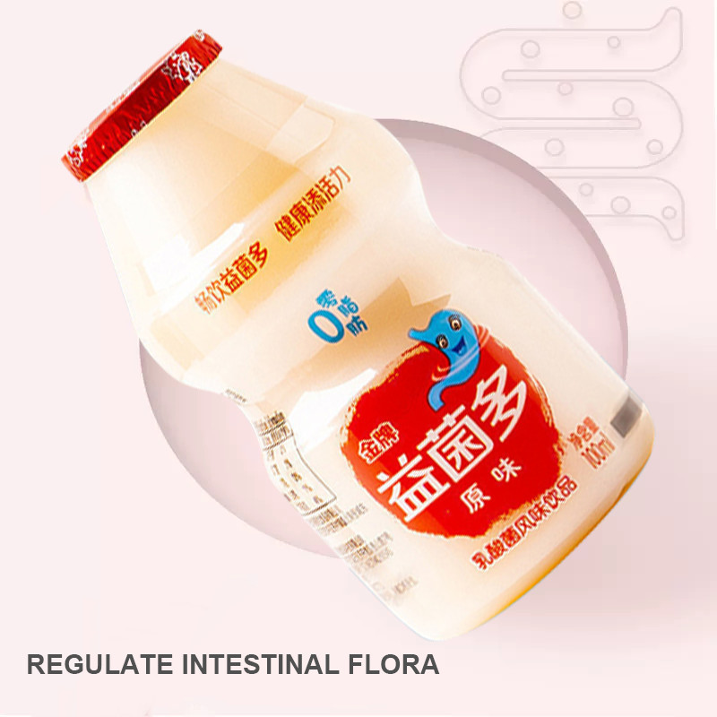 Yakult probiotic goods Imported drink drink official store fresh cold ...