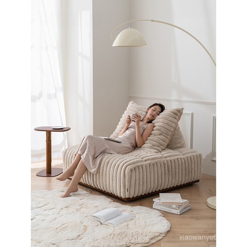 Imitation Dehaired Angora Large Single Sofa Nordic Style Cream Tofu ...