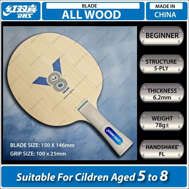 DHS Y8 All Wood Table Tennis Blade Bat Paddle Racket Ping Pong ...