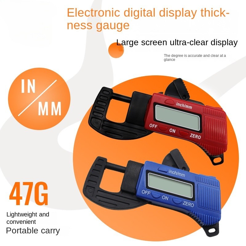 The electronic digital display thickness gauge is a multi-functional ...
