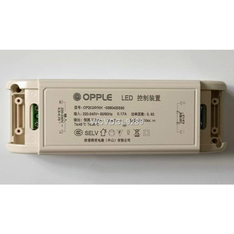 COD/ Op LED Control Device Model OP2024YNH Driver 24W550mA Transformer ...