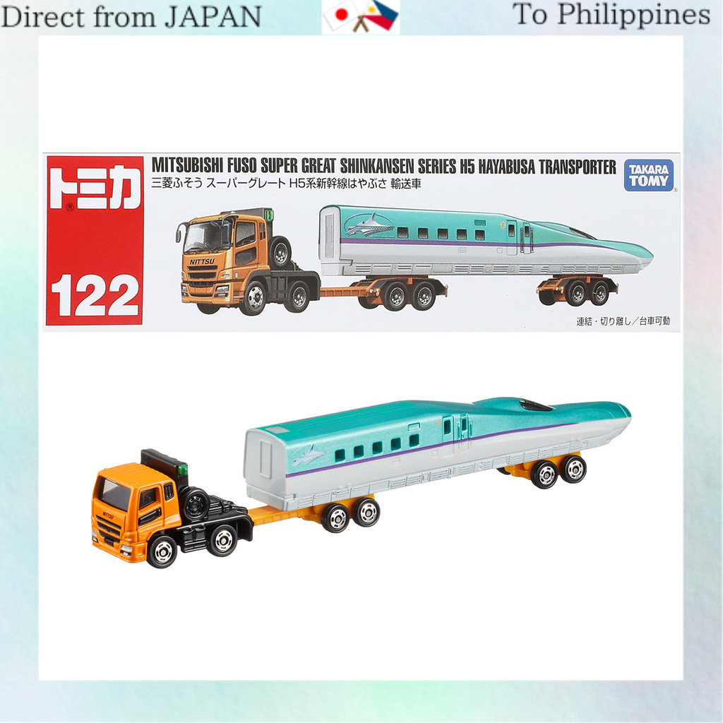 Takara Tomy "Tomica Long Type Tomica No.122 Mitsubishi Fuso Super Great ...