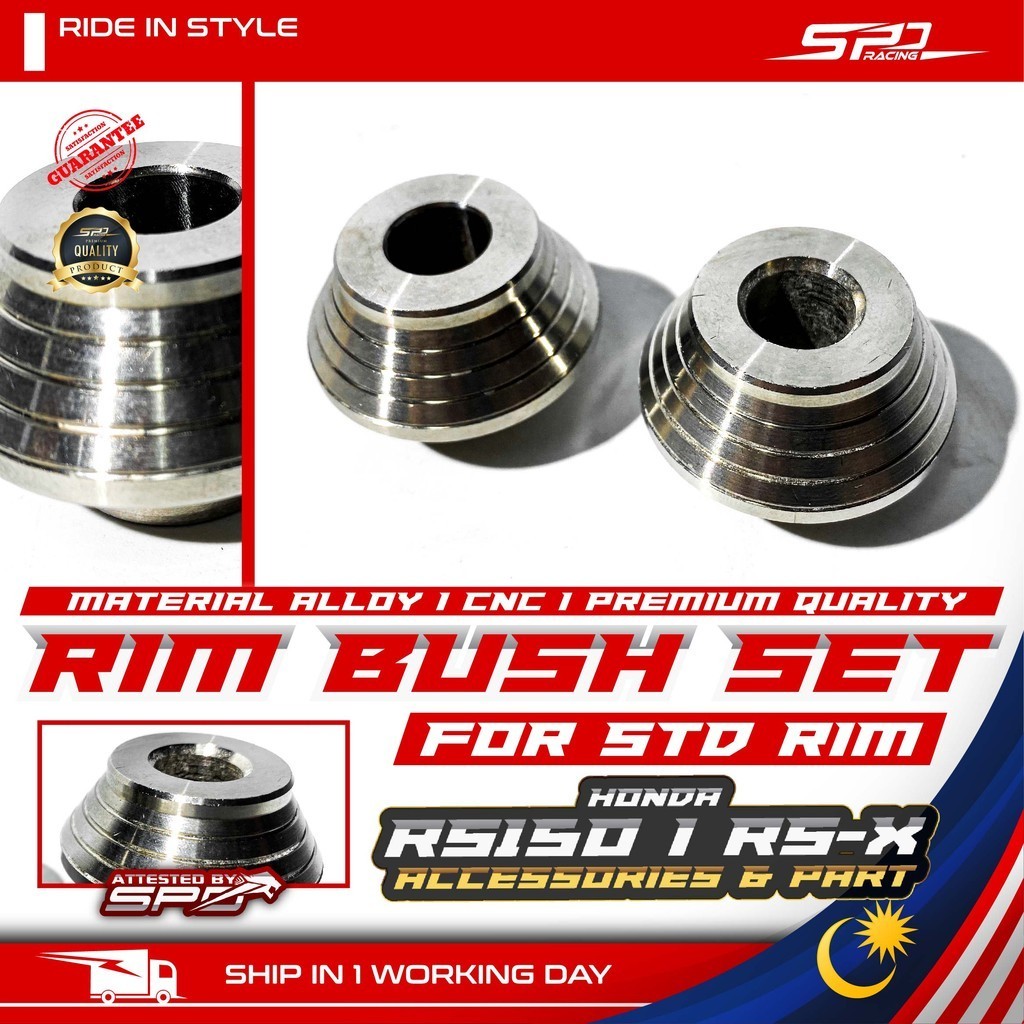 RS X STD Rim Bush Set I Material Alloy I CNC I Premium Quality I PNP ...