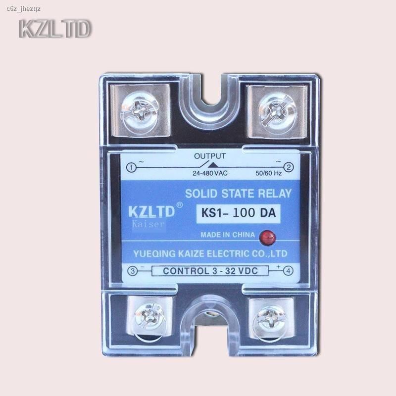 SSR solid state relay 100A AC 220V380V non-contact explosion-proof ...