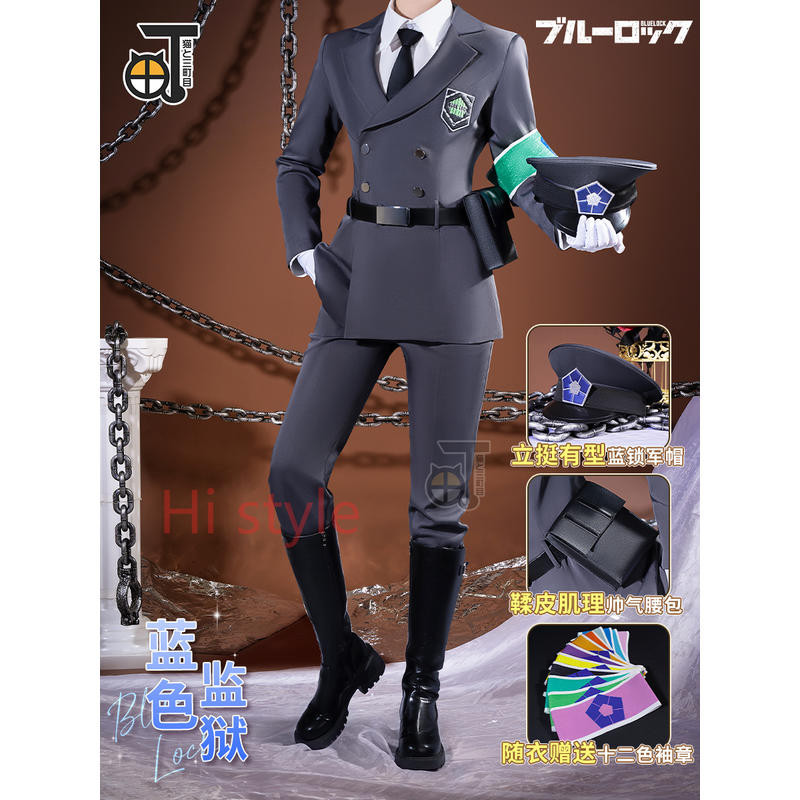 Cat3dm Blue Lock Anime Cosplay Costume Isagi Yoichi Bachira Chigiri ...