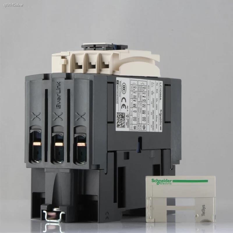 Genuine Schneider 50A AC Contactor Schneider LC1D50M7C AC110V 220V 380V | Shopee Philippines