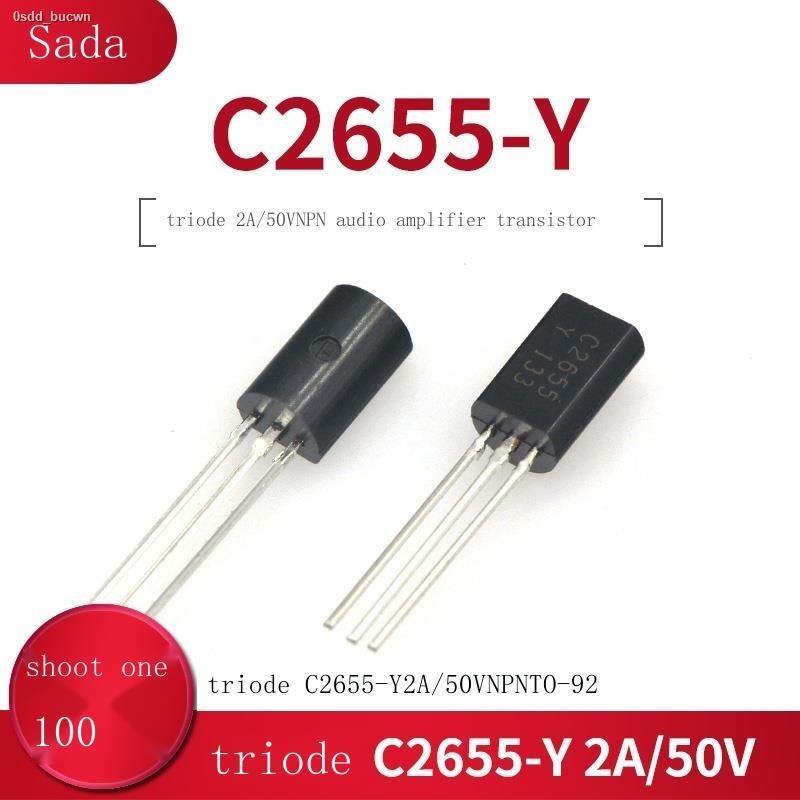 Transistor C2655-Y 2A 50V NPN audio amplifier transistor TO-92 (100 ...