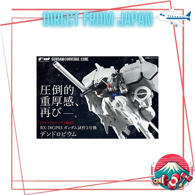 Gundam Prototype 3 Dendrobium Premium Bandai Limited Edition [Japan ...