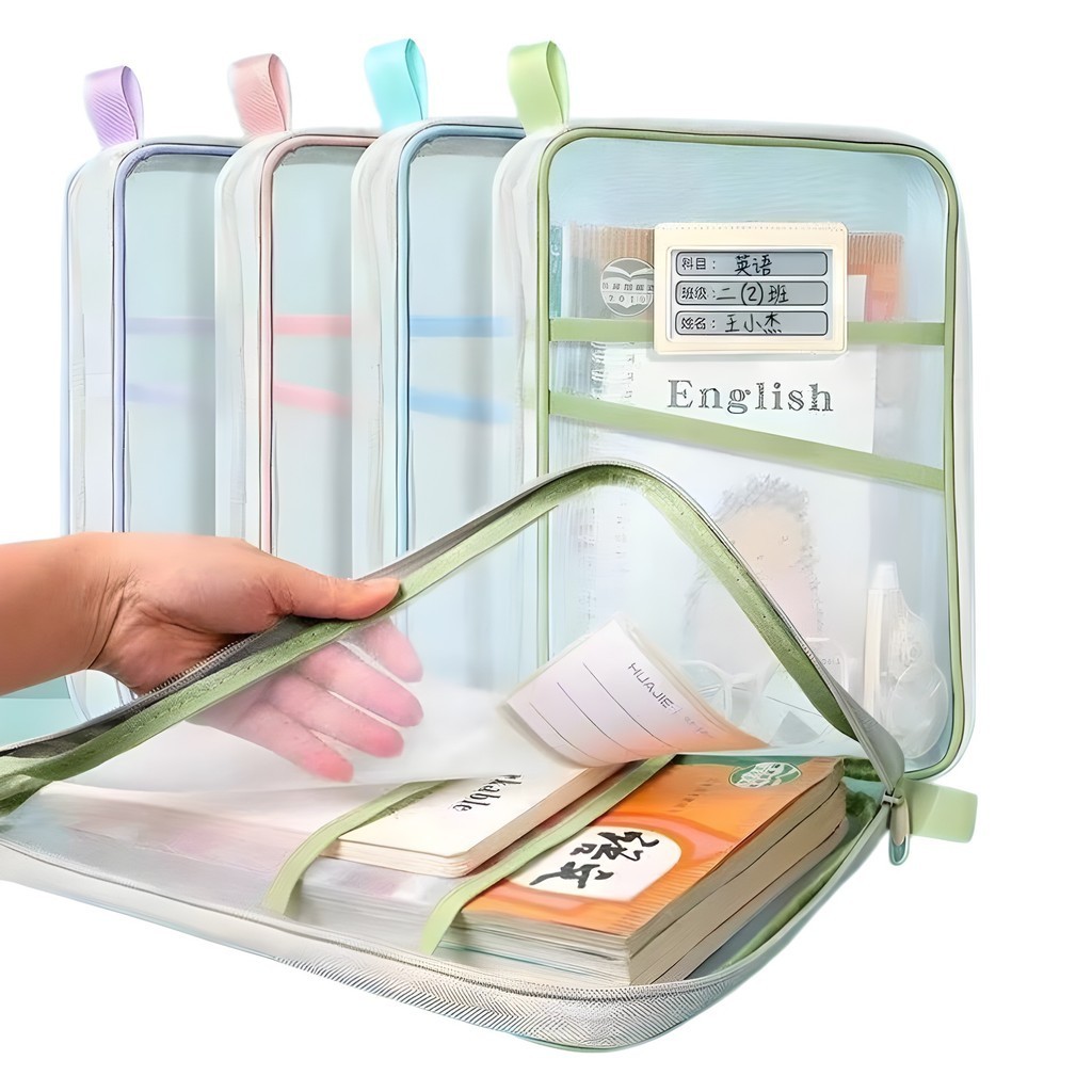 L-shaped A4 file bag, three-layer thickened mesh transparent tutoring ...