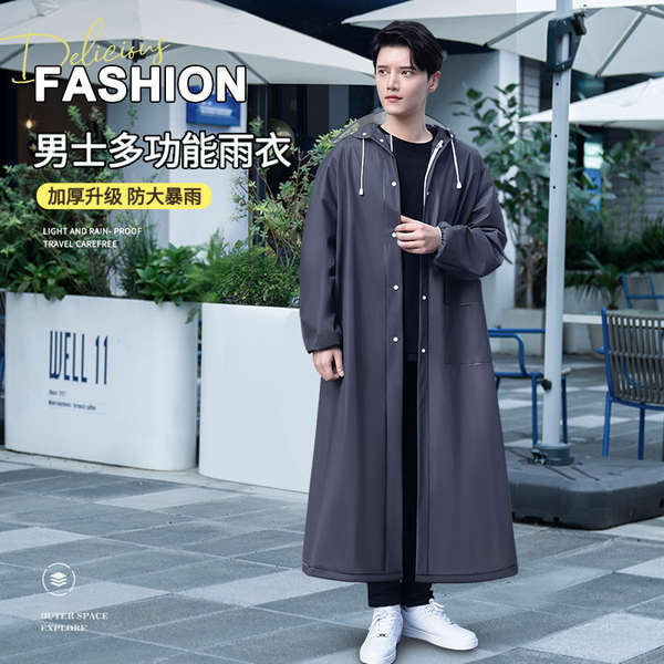 motowolf raincoat v3 komine raincoat motowolf raincoat Raincoat men's ...