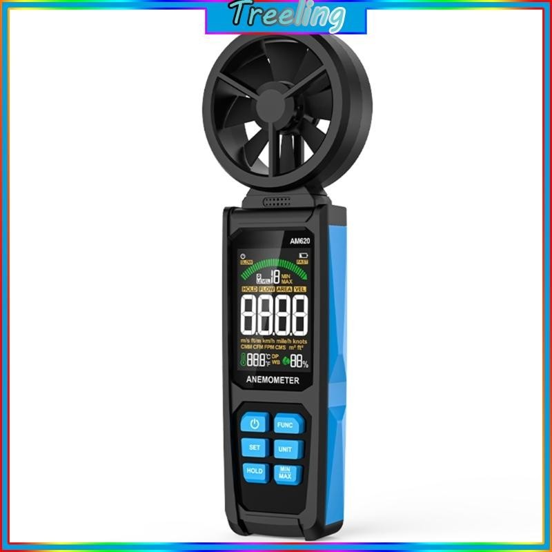 Treeling Digital Anemometer Wind Speed Meter with Backlights LCD Screen ...