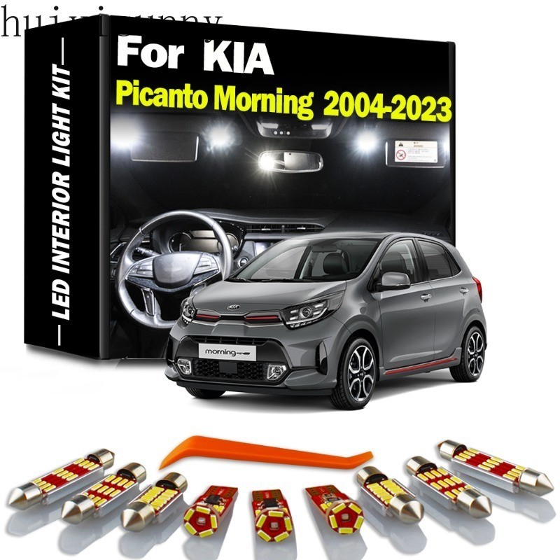 HYS Car LED Interior Dome . Light Kit For Kia Picanto Morning MK1 MK2 ...