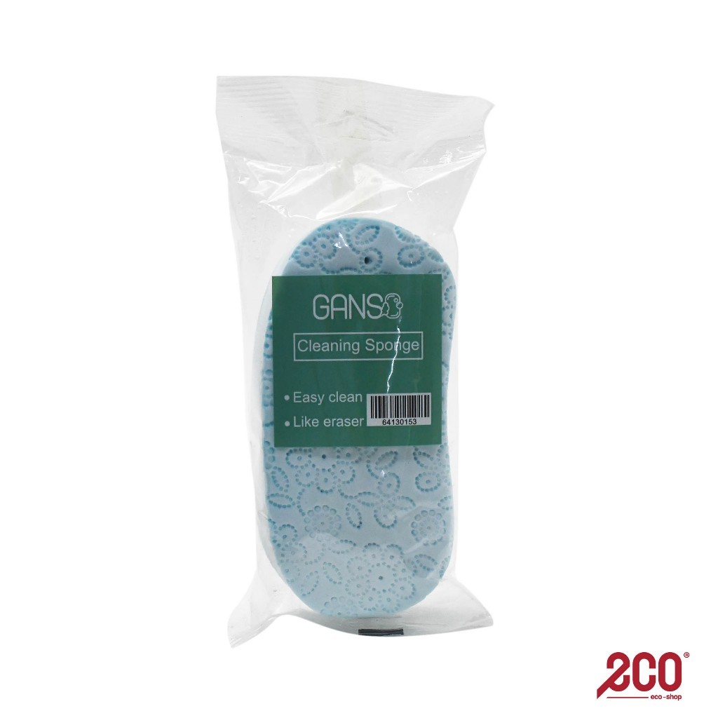 Ganso Multipurpose Cleaning Sponge / Dishwashing Sponge (14cm x 7cm x ...