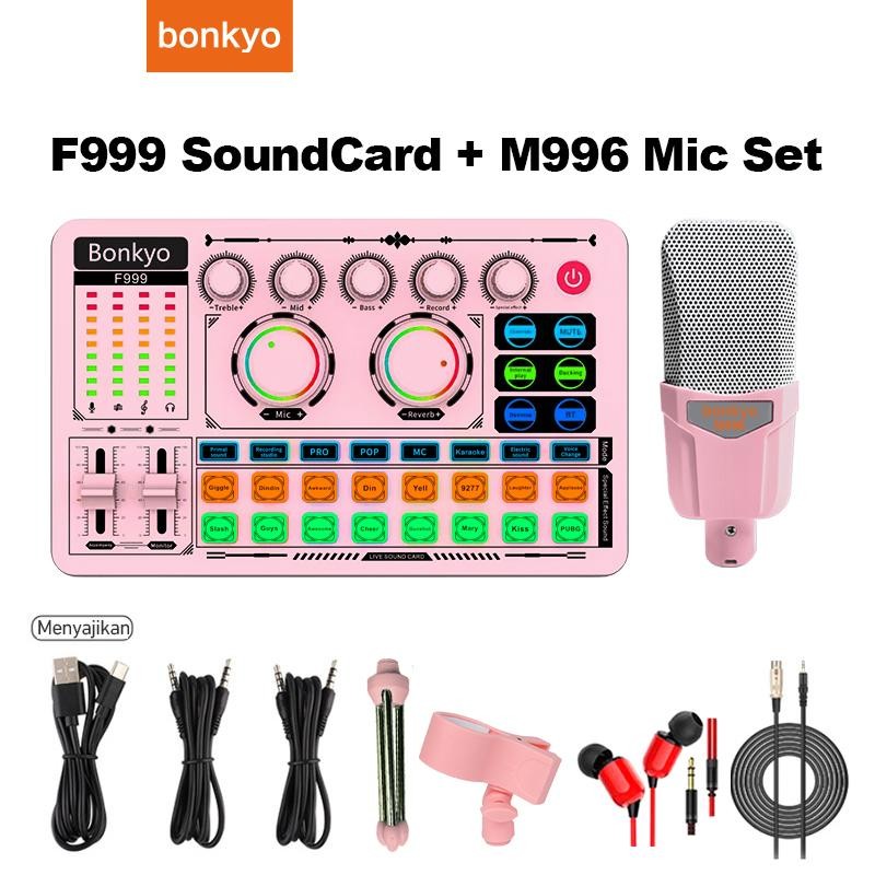 Bonkyo Pink F999 Soundcard combination set live mixer noise reduction ...