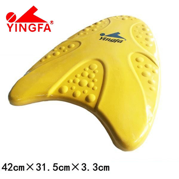 Yingfa Floating Board Adult Water Board Professional Training Splint ...
