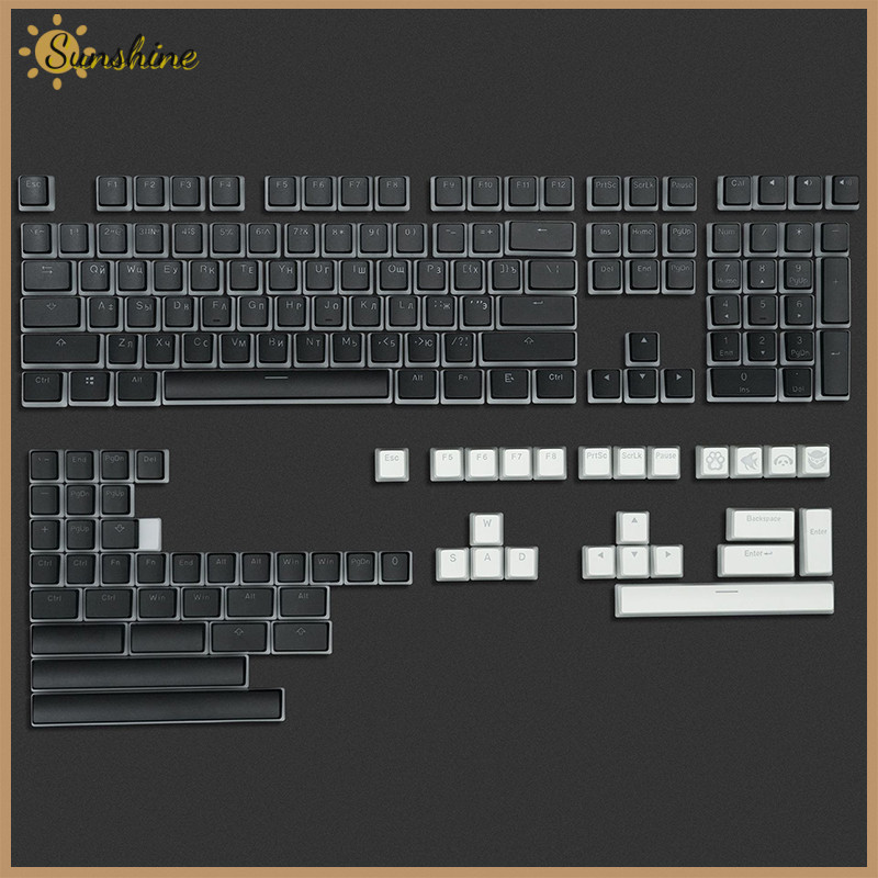 Sunshine> Russian Black Pudding PBT Keycaps 165 Key Double Shot Keycap ...