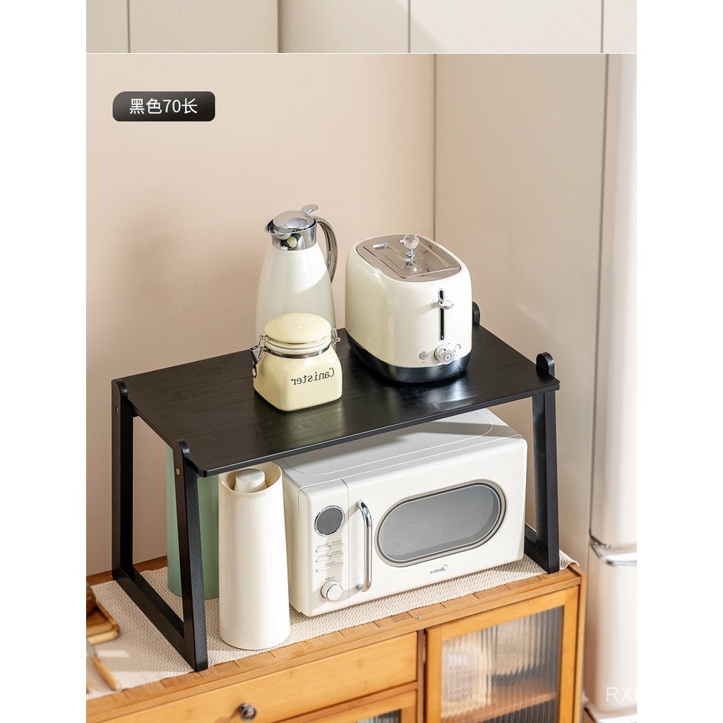 Kitchen Microwave Oven Shelf Table Top Double-Layer Rice Cooker Oven ...