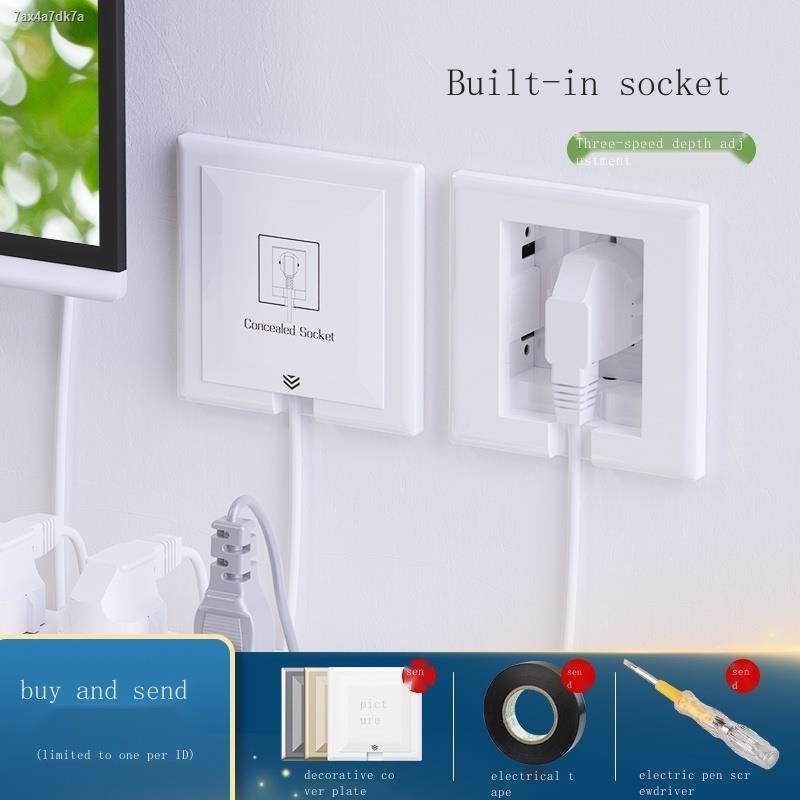 COD/Wall embedded hidden embedded refrigerator 86 socket panel ...