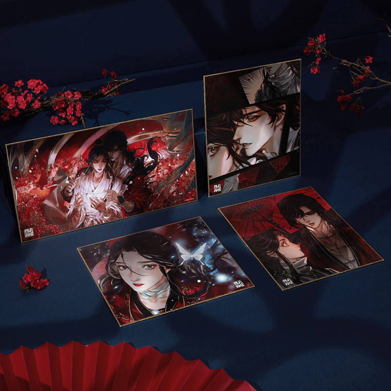 Genuine Tian Guan Ci Fu (TGCF) manga peripheral bronzing paper ...