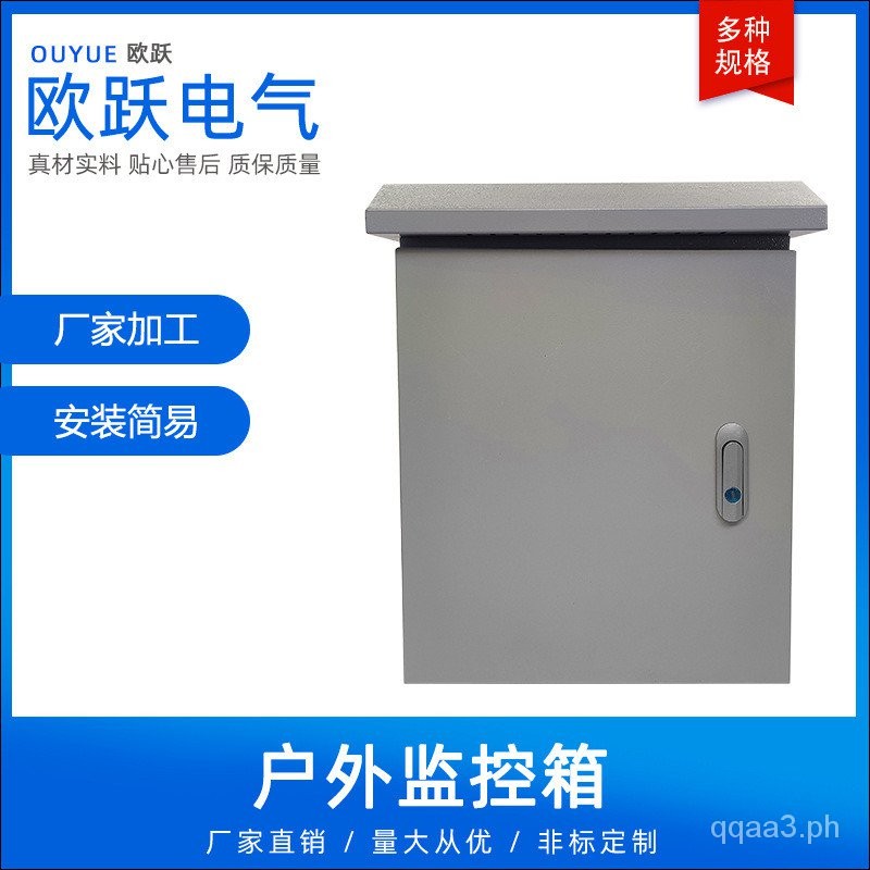 Monitoring Watertight Caisson Outdoor Distribution Box Engineering ...