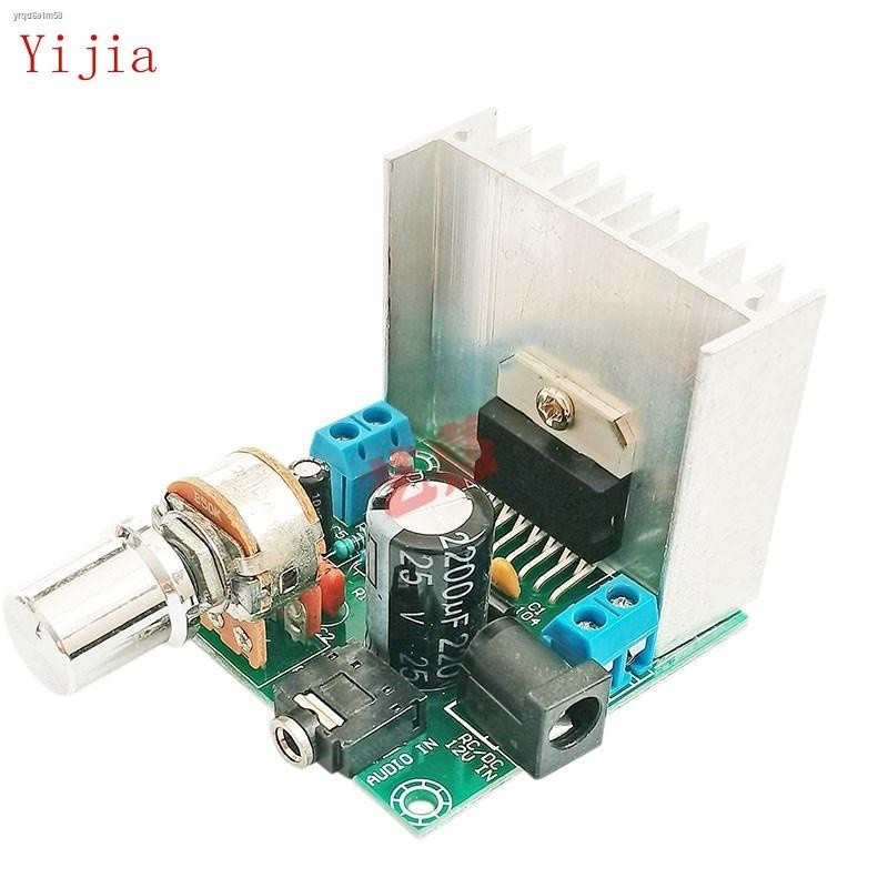 Эhifi-class car TDA7297 digital power amplifier board 2*15W dual ...