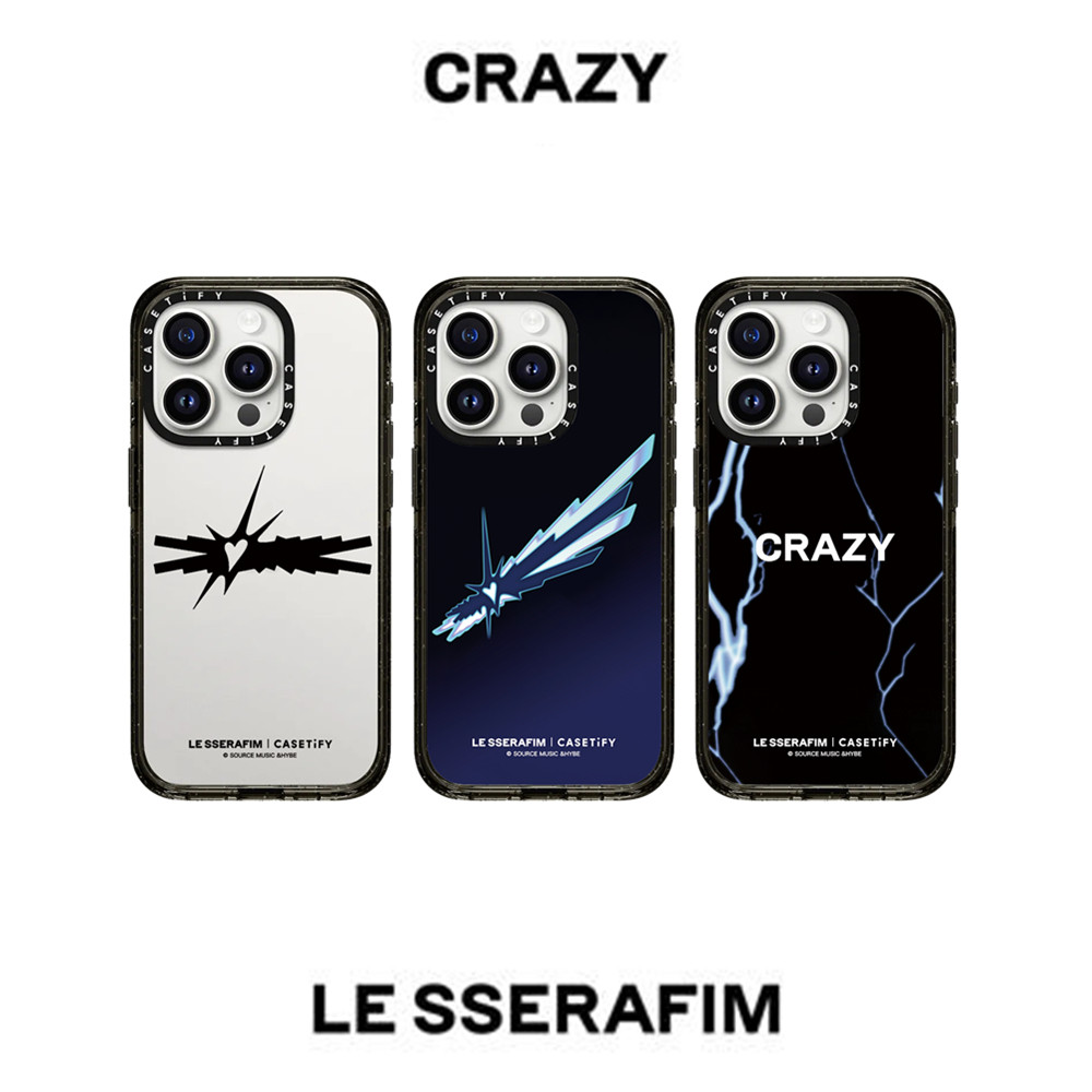 New Trend Brand iPhone16 LE SSERAFIM LESSERAFIM CRAZY Hard Plastic ...