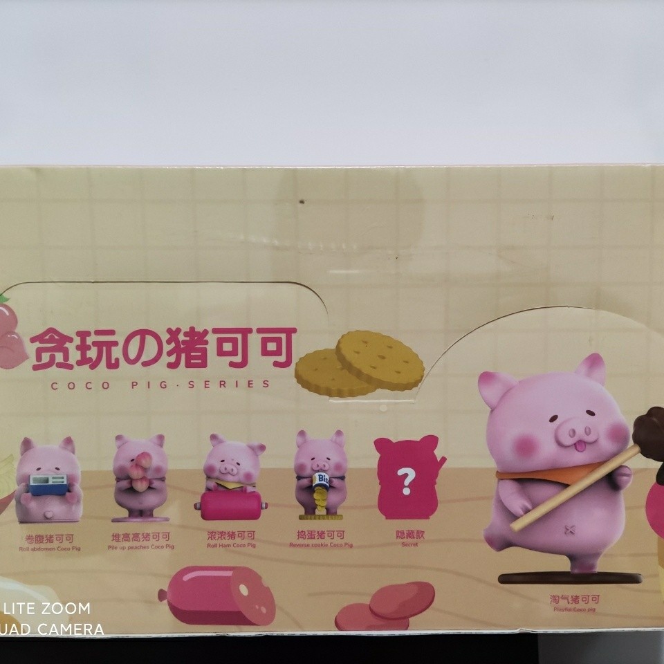 Greedy Pig Cocoa Box Egg Cute Pig Pig Capsule Toy Ornaments Figure ...
