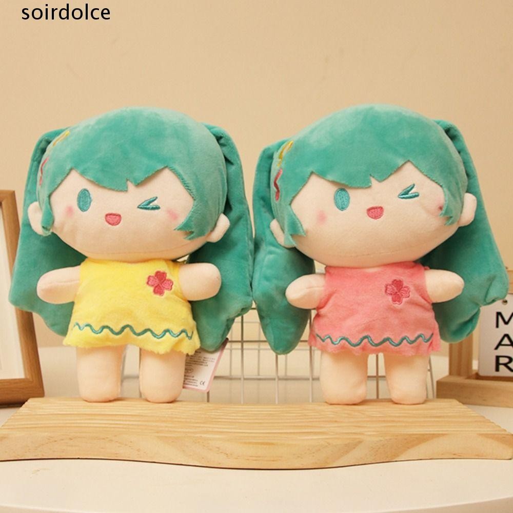 SOIRDOLCE Hatsune Miku Plush Doll Toy, Fufu Cartoon Miku Stuffed Toys ...