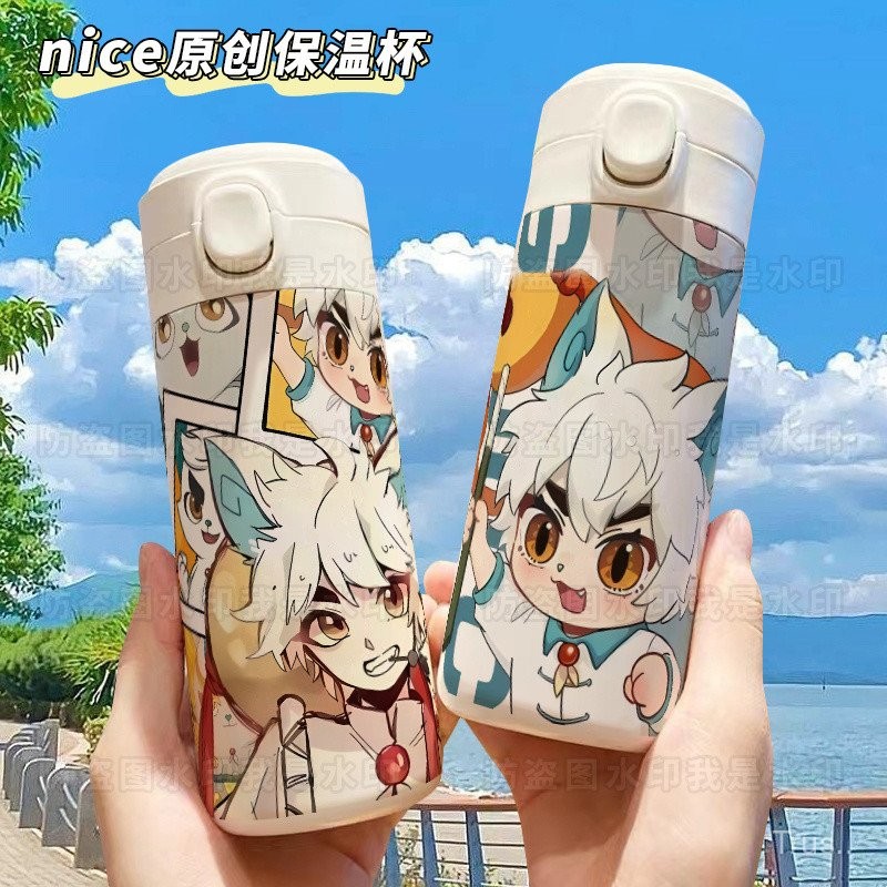 Peking Opera Cat White SugarQVersion Vacuum Cup for Students, Small and ...