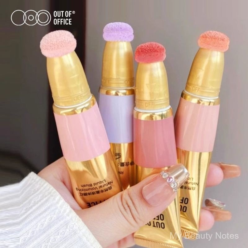 Out of Office Oh Wild Liquid Blush Ooo Expansion Color Liquid Blush ...